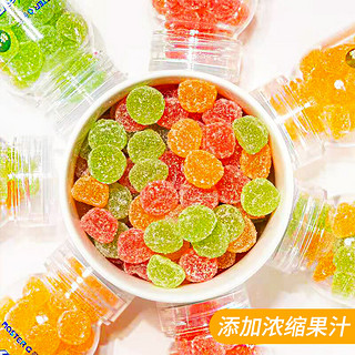 魔吉维c果c橡皮糖qq软糖水果什锦口味（草莓+青苹果+香橙）软糖68g单瓶装【报价 价格 评测 怎么样】 -什么值得买