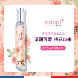 Adopt'女士香水_Adopt' ADOPT桃之夭夭香水30ml/瓶多少钱-什么值得买