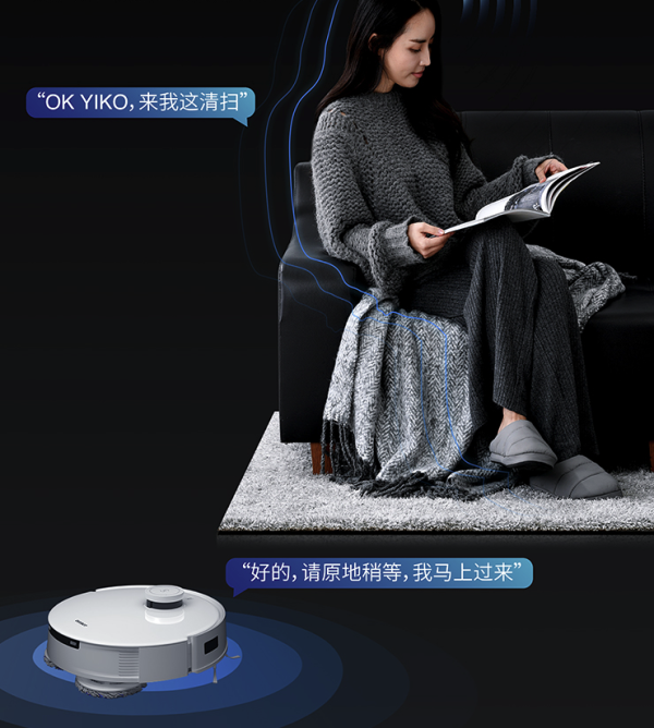 科沃斯扫地机器人_科沃斯T10 OMNI扫拖机器人 全能基站+OK YIKO语音助手——全程不动手-什么值得买