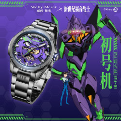 【省976元】welly merck男表_welly merck x 新世纪福音战士 初号机款 男士自动机械手表 WM-EVA 钢带款多少钱 ...