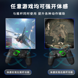 HANDJOY 酷威DS50 PRO PS5 4 XSX ONE S PRO手柄转换器NS PS4 白色【报价 价格 评测 怎么样】 -什么值得买