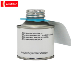 电装机油_DENSO 电装 汽车空调压缩机油ND-OIL8 ND-11 ND-12冷冻油日本进口PAG POE多少钱-什么值得买