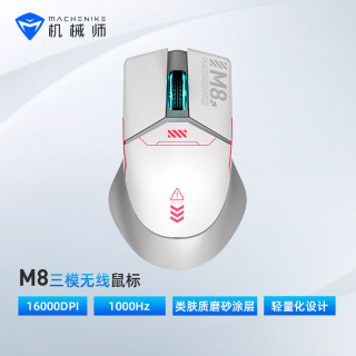 验证中心 | 什么值得买