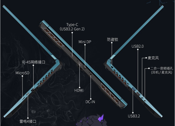COLORFUL 七彩虹 将星X17-XS 十二代酷睿版 17.3英寸 游戏本 苍珀蓝（酷睿i7-12700H、RTX 3050Ti 4G ...