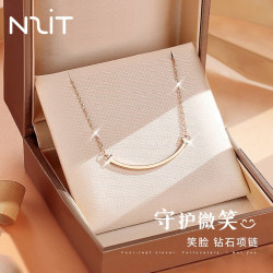 【省960元】N2it时尚项链_N2it 灵动小裙子钻石项链合金吊坠多少钱-什么值得买