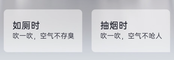 【省100元】奥普浴霸_AUPU 奥普 Q360S Pro 空气管家浴霸多少钱-什么值得买