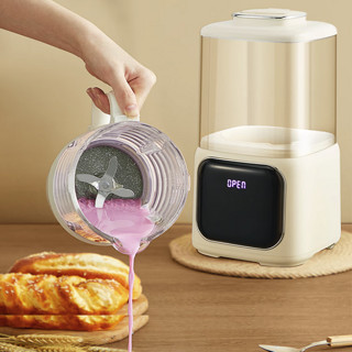 SUPOR 苏泊尔 轻语系列 SP613S 破壁料理机【报价 价格 评测 怎么样】 -什么值得买