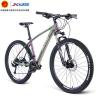 【省380元】喜德盛山地车_XDS 喜德盛 旭日350 山地自行车 24速多少钱-什么值得买