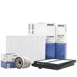 马勒机油滤清器_MAHLE 马勒 三滤套装 含机油滤空气滤空调滤多少钱-什么值得买