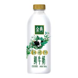 伊利低温牛奶_yili 伊利 金典 高品质蛋白双膜锁鲜工艺鲜牛奶 780ml*1瓶 72°巴氏杀菌鲜奶 家庭装 鲜奶定期购多少钱-什么值得买
