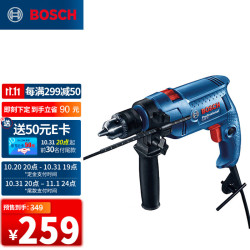 【省40元】博世五金工具_BOSCH 博世 GSB570 多功能冲击钻多少钱-什么值得买