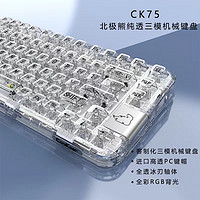 Coolkiller CK108小测_键盘_什么值得买