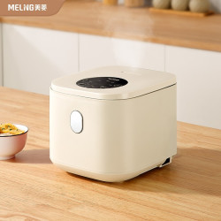 美菱电饭煲_MELING 美菱 MeiLing） 美菱(MELING)电饭煲多功能智能预约2.5升电饭锅 米白色多少钱-什么值得买