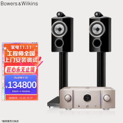 宝华韦健家庭影院_Bowers&Wilkins 宝华韦健 B&W）805 D4黑曜石书架箱+PM-10S1功放HIFI高保真发烧级家用音响音箱 ...
