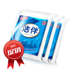 洁云纸品湿巾_JIEYUN 洁云 洁伴 平板卫生纸 1层*460g*3包多少钱-什么值得买