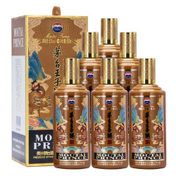 【省500元】茅台白酒_MOUTAI 茅台 王子酒 辛丑牛年生肖纪念酒 53%vol 酱香型白酒 500ml*6瓶 整箱装多少钱-什么值得买