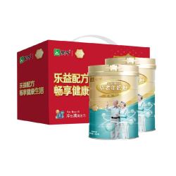 蒙牛成人奶粉_MENGNIU 蒙牛 铂金中老年人多维高钙奶粉800g*2罐礼盒装益生菌营养早餐男女多少钱-什么值得买