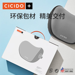 【省38.45元】CICIDO车用颈枕_CICIDO 汽车头枕多少钱-什么值得买