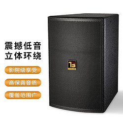 其他品牌音箱_T.B PRO.AUDIO 天博音响专业音响 KTV音响家用电视客厅唱歌环绕HIFI音质D-6T TBYX多少钱-什么值得买