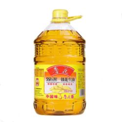 【省84.09元】鲁花花生油_luhua 鲁花 5S压榨一级花生油 6.38L多少钱-什么值得买