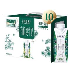 特仑苏全脂牛奶_特仑苏 蒙牛特仑苏有机纯牛奶梦幻盖250mL*10盒每100ml纯牛奶含3.8g蛋白质多少钱-什么值得买