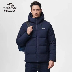 【省285元】伯希和户外羽绒衣裤_PELLIOT 伯希和 情侣款700蓬羽绒服12940818多少钱-什么值得买