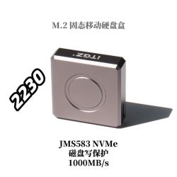 ITGZ移动硬盘盒_ITGZ JMS583 M.2 NVMe 固态移动硬盘盒多少钱-什么值得买