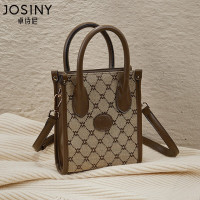 【省30元】意尔康女士手提包_YEARCON 意尔康 生日礼物大容量托特包百搭通勤包印花单肩包妈妈包时尚斜挎包女士手提包21W28044 ...