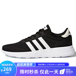 【省50元】阿迪达斯休闲运动鞋_adidas 阿迪达斯 NEO 男女 休闲系列 LITE RACER 运动 休闲鞋 BB9774 41码 ...