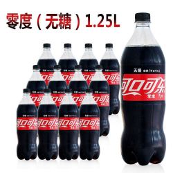 瓶装汽水_Coca-Cola 可口可乐 零度可乐1.25L*12瓶装整箱无糖精大升瓶汽水碳酸饮料汽水多少钱-什么值得买