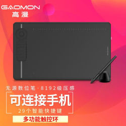 高漫数位板_GAOMON 高漫 M6 数位板 USB 10*6英寸多少钱-什么值得买