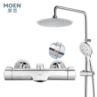 多乐士装修主材_Dulux 多乐士 森呼吸淳零竹炭无添加全效儿童漆5L套装 A8206多少钱-什么值得买