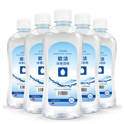 欧洁安全健康_oujie 欧洁 oyeah）75%酒精500ml*5瓶 医用酒精消毒液多少钱-什么值得买