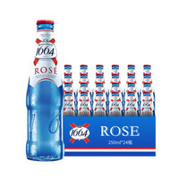 好酒推荐篇十六：1664白啤，精酿啤酒里的天花板_精酿啤酒_什么值得买