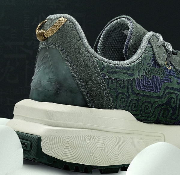 【省101元】匹克休闲运动鞋_PEAK 匹克 态极70S-龙生九子 男款休闲鞋 DE310167多少钱-什么值得买