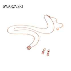 【省639.1元】施华洛世奇时尚项链_SWAROVSKI 施华洛世奇 Millenia 方糖造型 套装 粉色 5620548多少钱-什么值得买