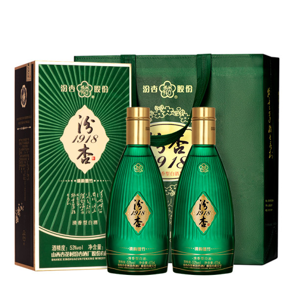 汾杏 1918 清韵墨竹 53%vol 清香型白酒 475ml*2瓶 双支装【报价 价格 评测 怎么样】 -什么值得买