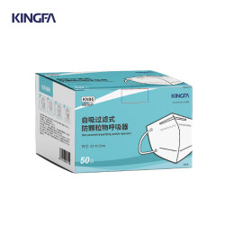 其他品牌安全健康_金发KINGFA一次性防护口罩KN95自吸过滤式防雾霾防飞沫颗粒50只 非独立装多少钱-什么值得买