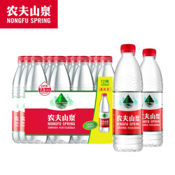 农夫山泉水_NONGFU SPRING 农夫山泉 饮用天然水 550ml*12瓶多少钱-什么值得买