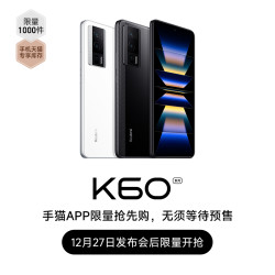 小米安卓手机_MI 小米 Redmi K60 Pro手机红米k60pro手机小米官方旗舰店多少钱-什么值得买