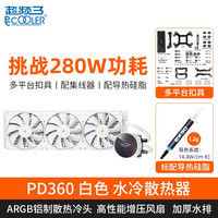 13代ESCPU比正式版还强？999元频率4.8G核显32EU价格便宜引发混乱_电脑配件_什么值得买