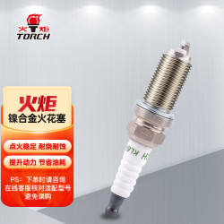 火炬火花塞_TORCH 火炬 镍合金火花塞K6RTC四支装(大众东风神龙奇瑞比亚迪三菱通用江淮长安)多少钱-什么值得买