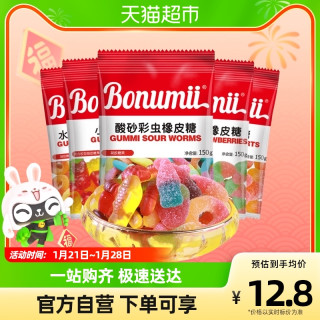 【宝奴咪】宝奴咪商城_Bonumii是什么牌子
