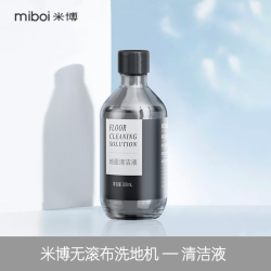 米博洗地机配件_Miboi 米博 清洁液*1多少钱-什么值得买