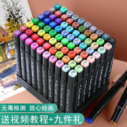 Touch morky绘画用笔_Touch morky 马克笔套装 30色 送9件套多少钱-什么值得买