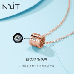 【省770元】N2it钻石项链_N2it 钻石小蛮腰项链多少钱-什么值得买