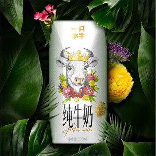 一只水牛 高钙牛奶纯牛奶200ml*10盒广西皇氏乳业儿童宝宝营养早餐奶 4.0g蛋白质纯牛奶200mL*10盒【报价 价格 评测 怎么样】 -什么值得买