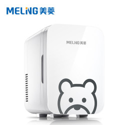 美菱车载冰箱_MELING 美菱 meiling）车载冰箱 6L小冰箱 迷你母乳冰箱小型家用宿舍露营便携式冷藏箱多少钱-什么值得买