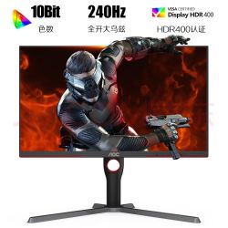 冠捷显示器_AOC 冠捷 Q27G3Z 27英寸IPS显示器（2560*1440、240Hz、HDR400）多少钱-什么值得买