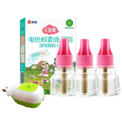 榄菊蚊香_lanju 榄菊 电热蚊香液 3液1器多少钱-什么值得买